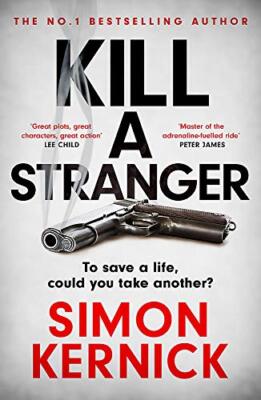 Kill A Stranger | eBay