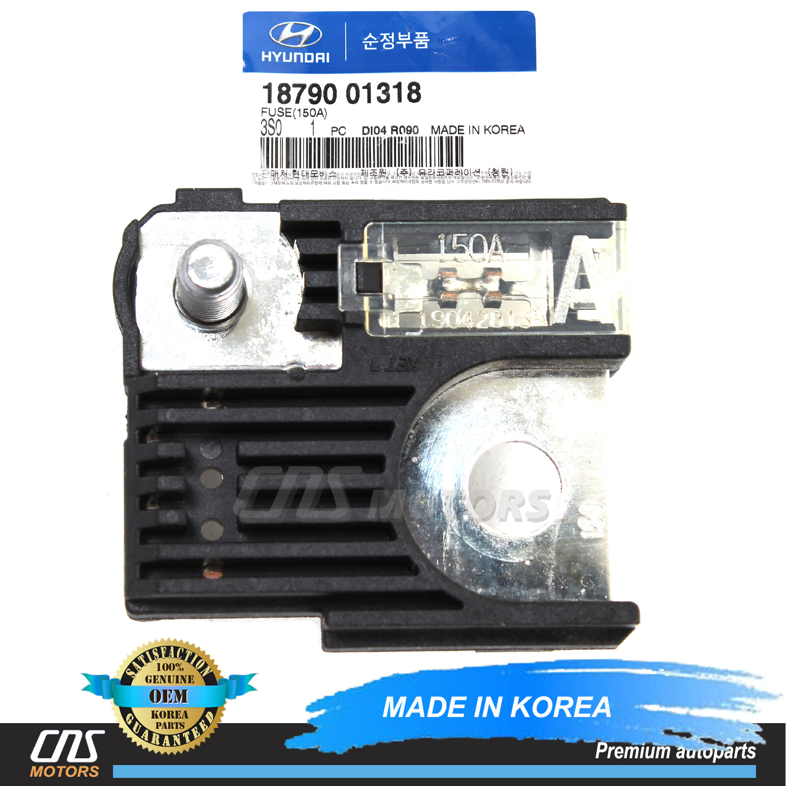 ⭐GENUINE⭐ 150 AMP FUSE for ELANTRA SONATA TUCSON FORTE OPTIMA SORENTO ...
