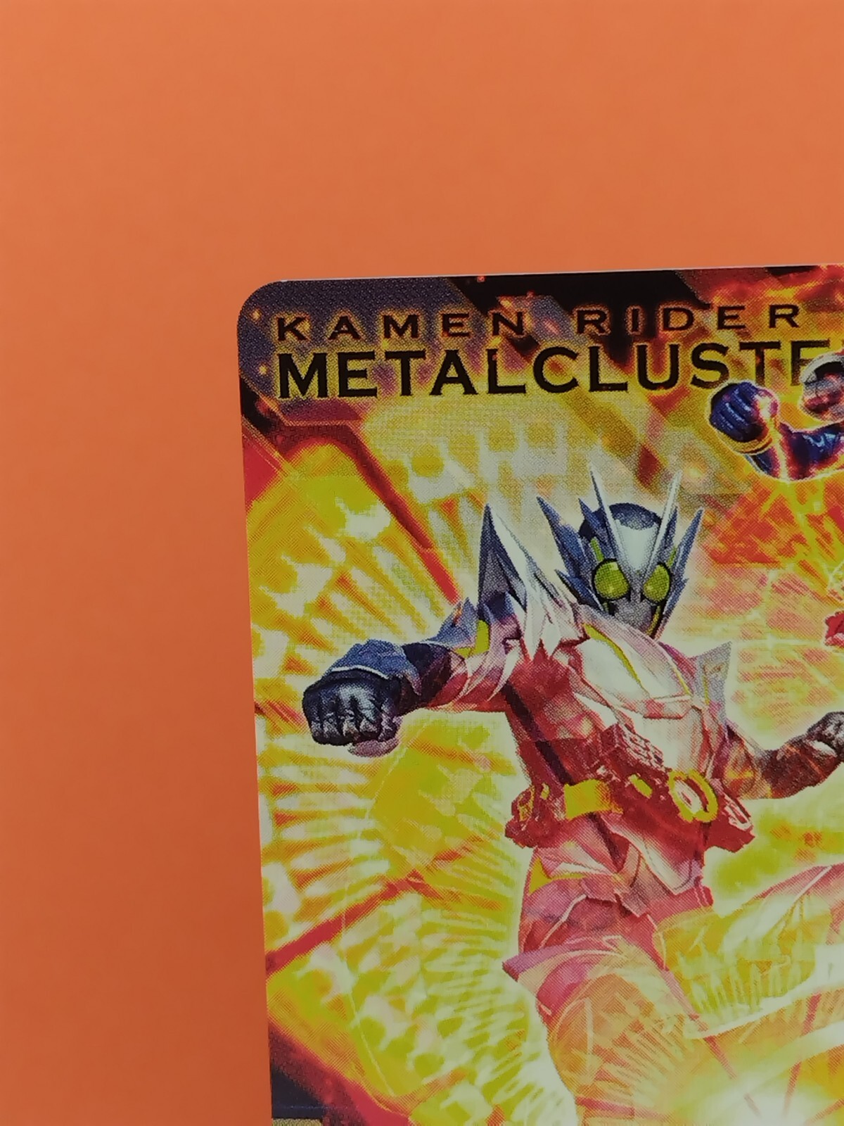 Zero One Kamen Rider Masked Rider Ganba Rising Card BS4-056 CP Progrise ...