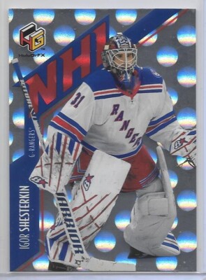 IGOR SHESTERKIN 2021-22 UD EXTENDED SERIES HOLOGRFX NHL SSP INSERT/1/60 ...