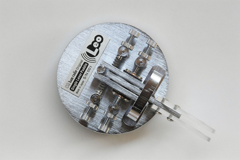 CQ ham radio single lever paddle Leo | eBay