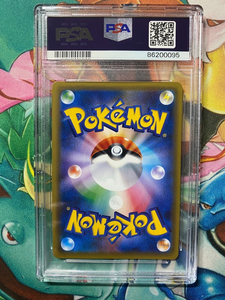 PSA 10 Gym Badge Koga Holo XY-P 20th Anniversary Card Gym 2016 Japanese ...