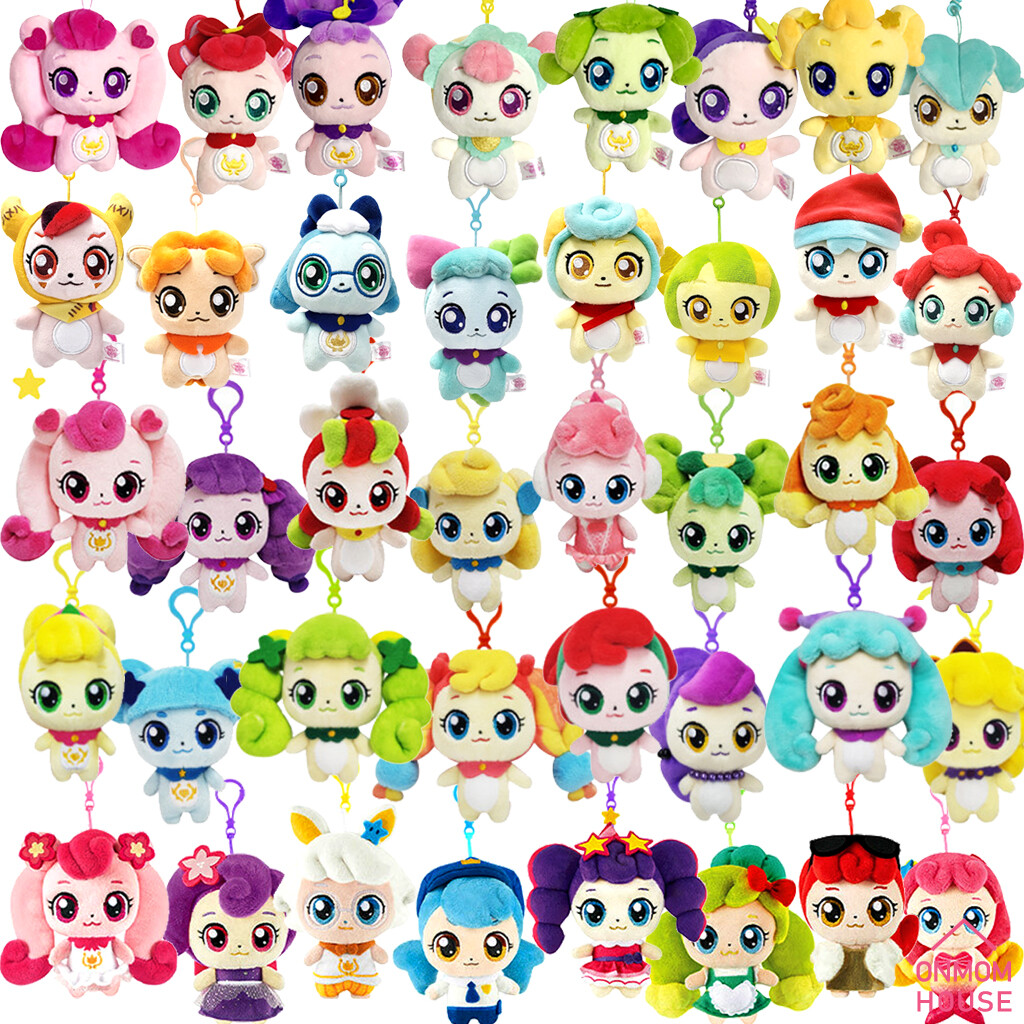Catch Teenieping Key Ring Surprise Random Box 1&2&3&4&5 Official Plush ...