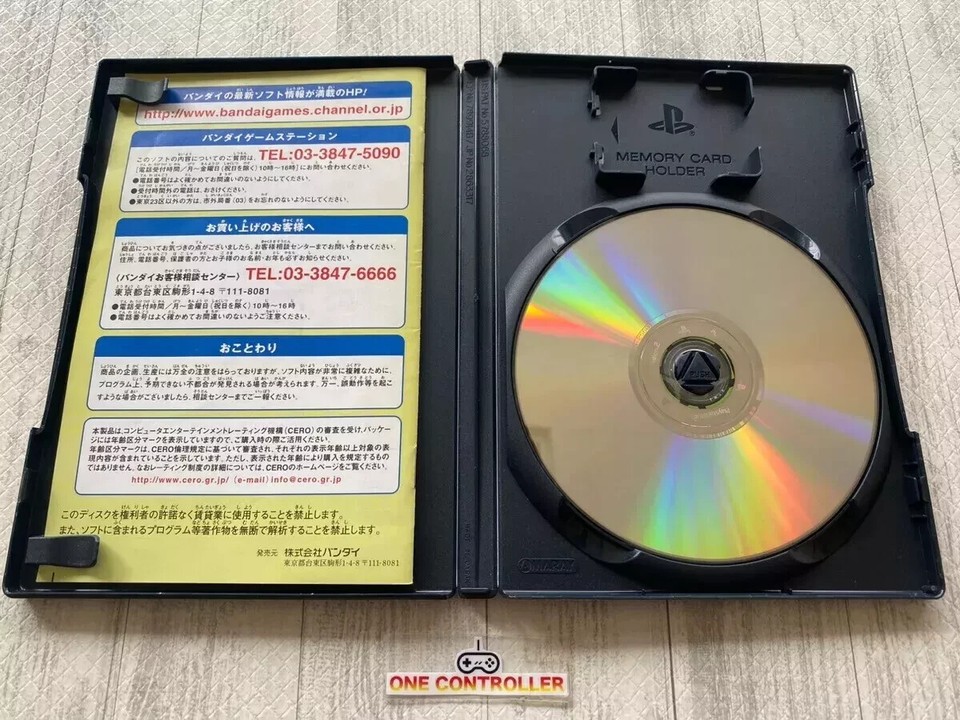 SONY PS2 Get Backers & Black Cat & Ueki no Housoku & Shaman King from ...