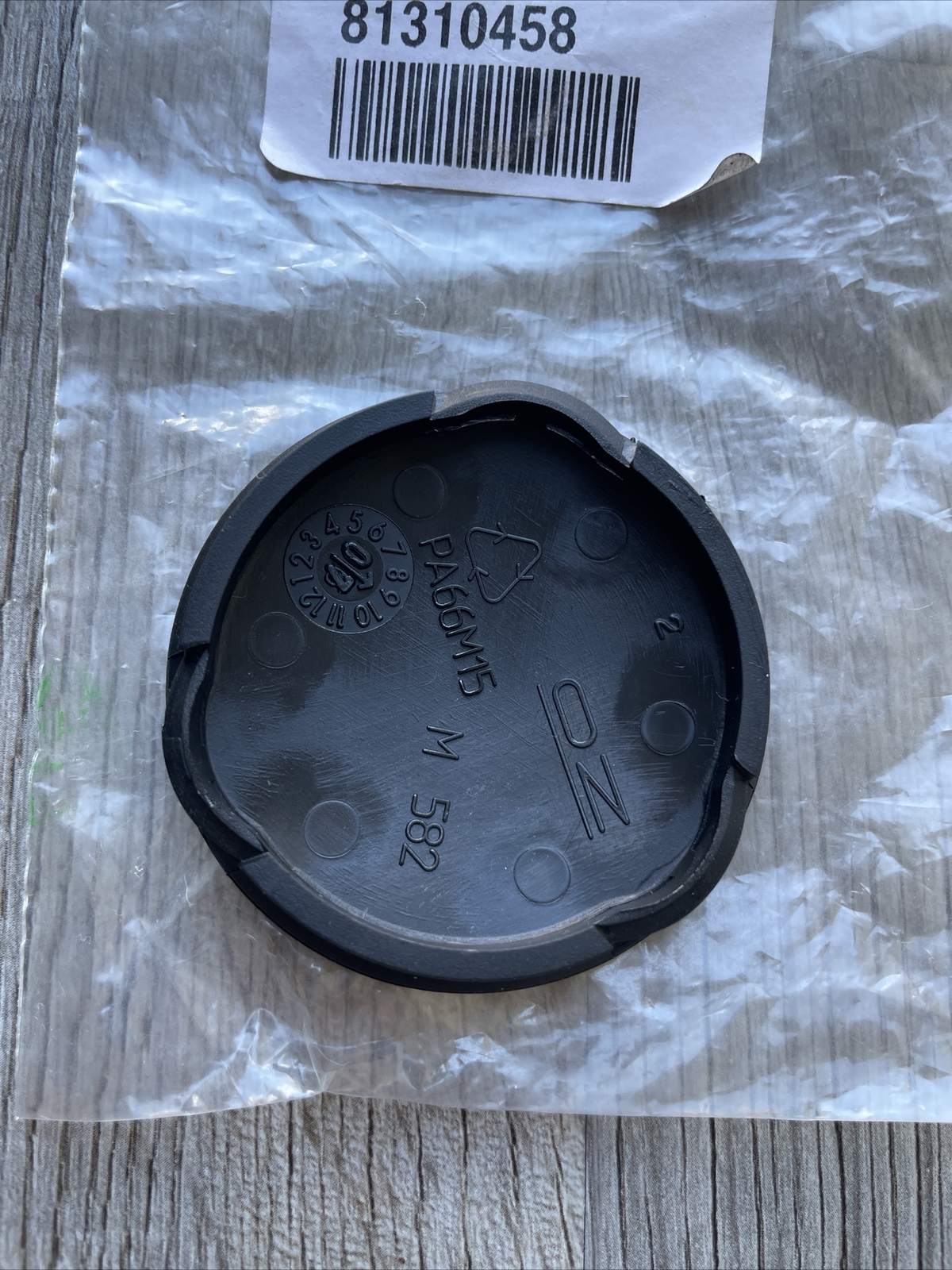 New Genuine Mazda RX-8 PZ Prodrive OZ Alloy Wheel Center Cap x 4 ...