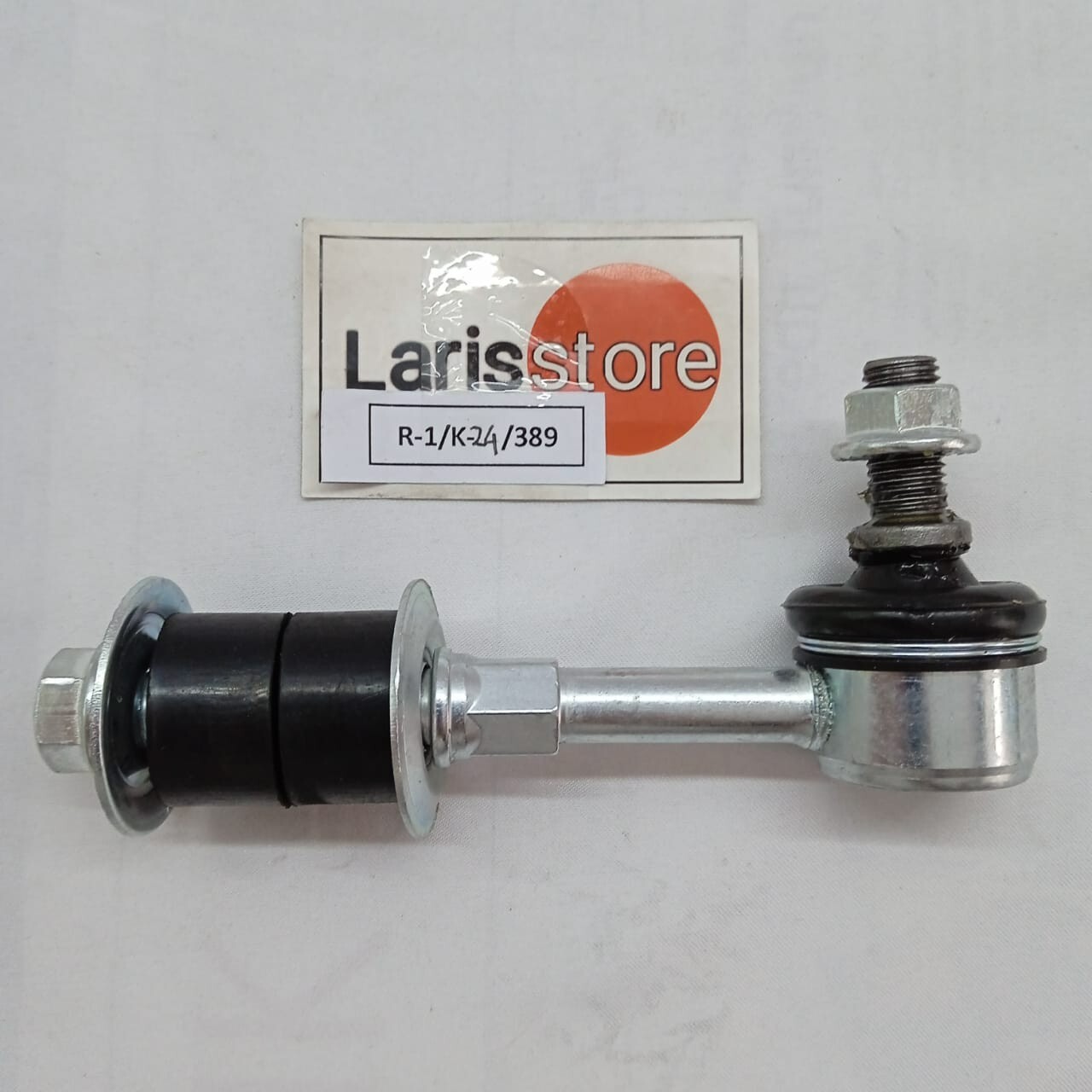 1x Front Sway Bar Link Stabilizer Link Fits Toyota Rush 48822-97503 | eBay