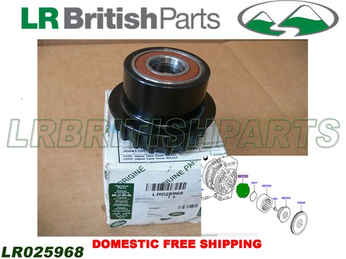 GENUINE LAND ROVER ALTERNATOR SHAFT REAR COUPLING LR2 3.2L PETROL OEM ...