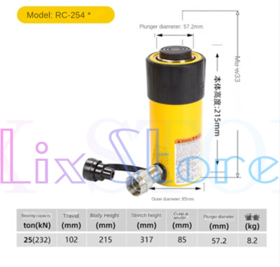 QTY:1 new RC-254 jack hydraulic cylinder 25T 232KN 102MM stroke DHL or FedEX | eBay