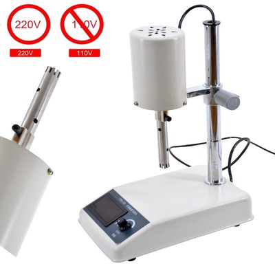 Mixers - Tissue Homogenizer