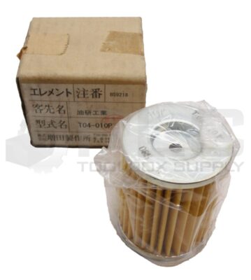 NEW NIIGATA T04-010P FILTER ELEMENT | eBay