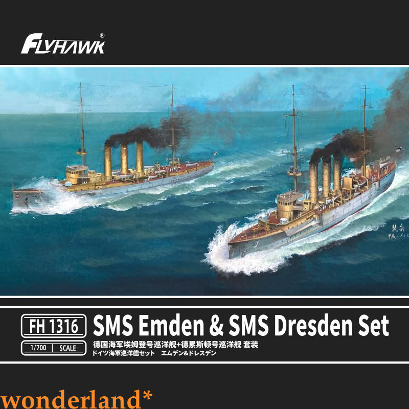 FLYHAWK F1316 1/700 Scale Germany Navy SMS Emden & SMS Dresden Set ...