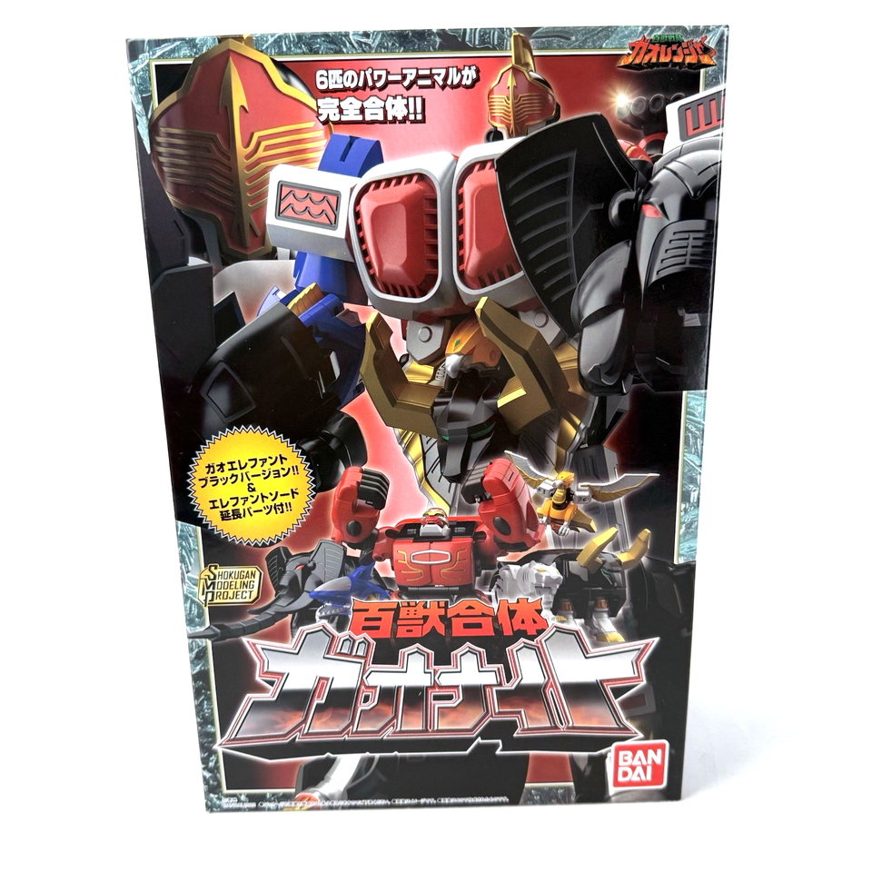 Bandai SMP SHOKUGAN MODELING PROJECT Gao Knight Model Kit Gaoranger ...