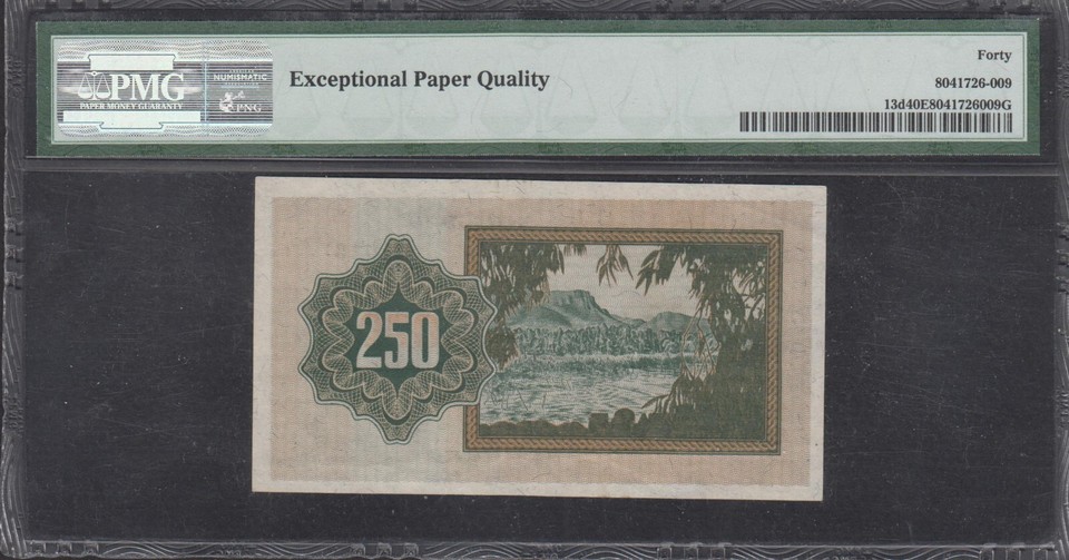 ISRAEL ND 1953 250 PRUTA P#13d .WITH MENORAH AT LEFT .PMG 40 EPQ | eBay