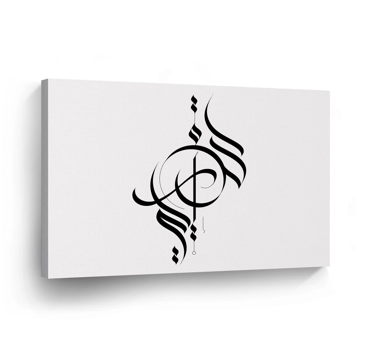 Modern Arabic Calligraphy