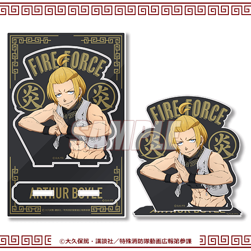 NEW Fire Force Arthur Boyle Acrylic Stand Figure Official Japan | eBay