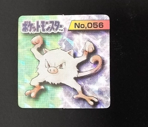 Mankey No.56 Pokemon GB Pocket Mini Card Anime 1inch Holo Japanese ...
