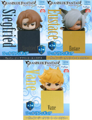 GRANBLUE FANTASY Vane Eustace Siegfried Figure Set Hikkake FuRyu | eBay