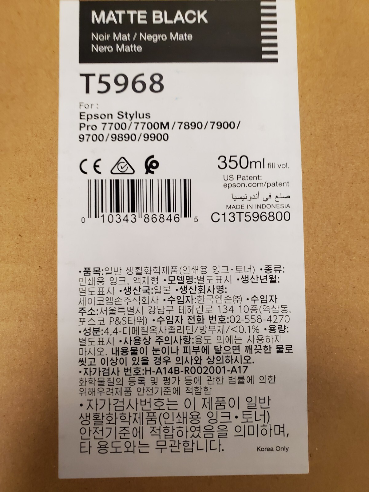 Genuine Epson Stylus Pro Ink Cartridge 7890/7900/9890/9900 Matte Black ...