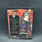 Jamil Viper Twisted Wonderland Wafer Card No.13 Bandai Japanese Japan F ...