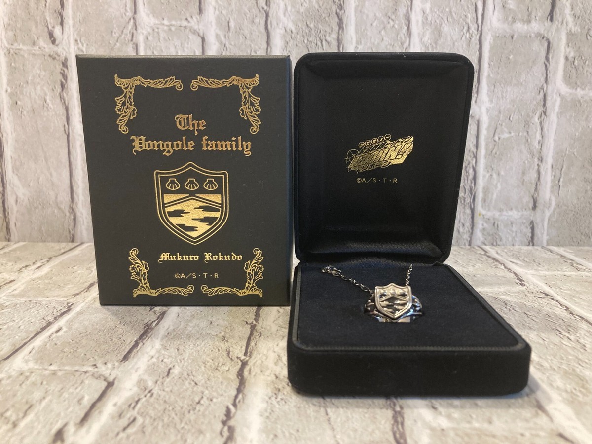 Reborn Vongola Logo New Vongola Rings All And Emblem | V.L.A | Flickr