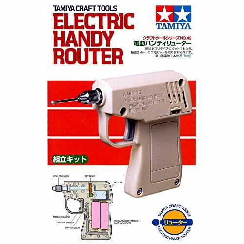 TAMIYA 74042 Craft Tools Electric Handy Router w/ Tracking NEW | eBay