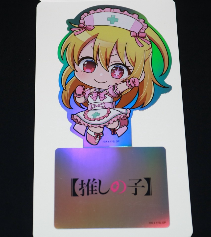 JP-CARE-FAST Oshi No Ko GIGO Limited Random PET Stand Complete Set (All ...