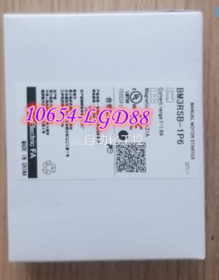 1pcs fit new BM3RSB-1P6 1-1.6A Motor Protector #10654 | eBay