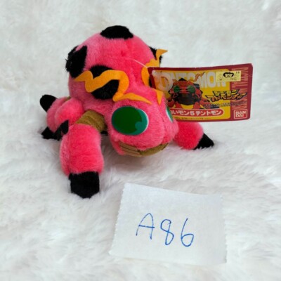 DIGIMON Adventure A86 TENTOMON Vintage Fuzzy BANDAI Japan 1999 7" TAG ...