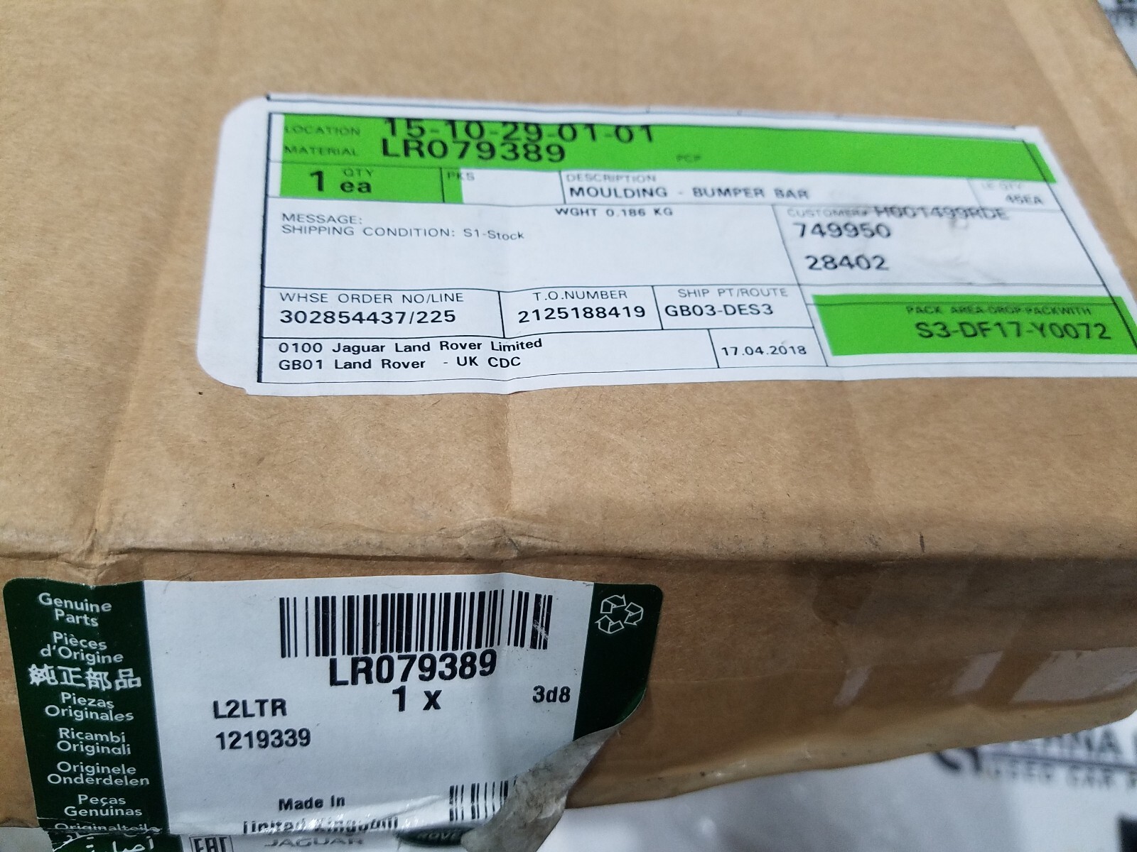 LR Range Rover Evoque L538 Front Bumper Right Trim Bezel LR079389 ...