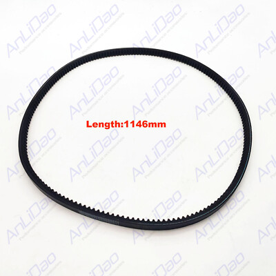 Replacement For Yanmar 3JH2 & 3JH3 Alternator Belt 129940-42310E 25152 ...