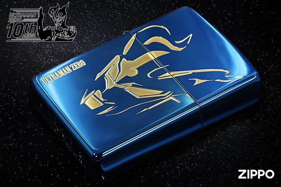 Zippo Lighter Ultraman Zero 10th anniversary model double sided ...