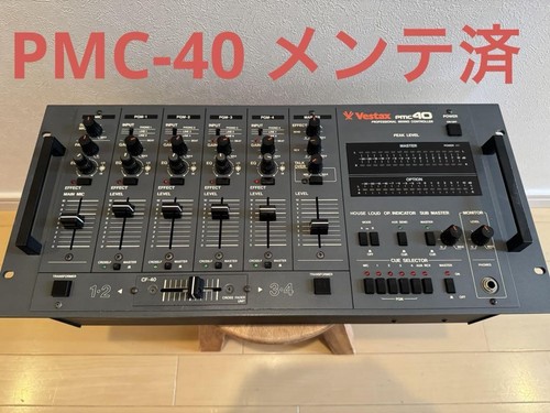 Vestax PMC40, maintained, good condition | eBay