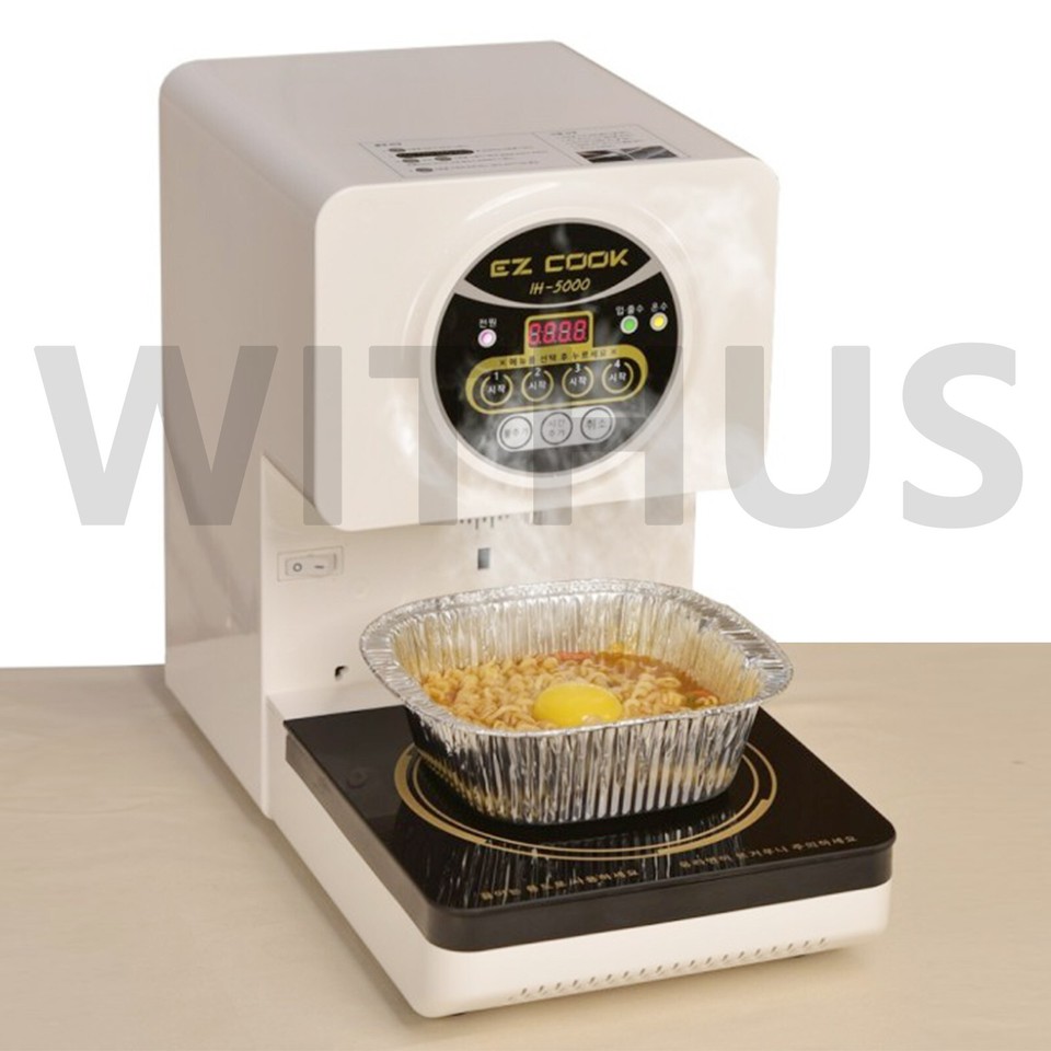 EZ COOK IH5000 Easy Cook Ramen Cooker Motor Type/General Type "220V ...