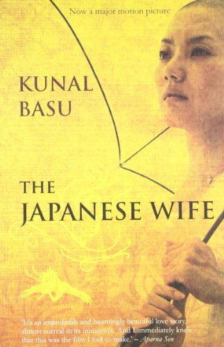 The Japanese Wife By Kanal Basu | eBay