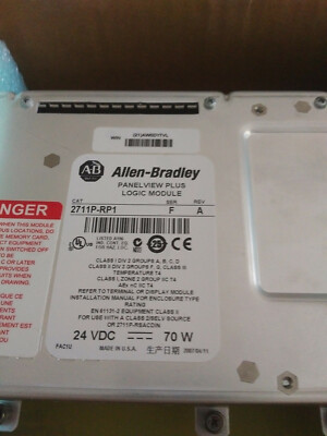 ALLEN BRADLEY 2711P-RP1,SER:F/REV:A/PANEL VIEW PLUS LOGIC MODULE/DHL ...