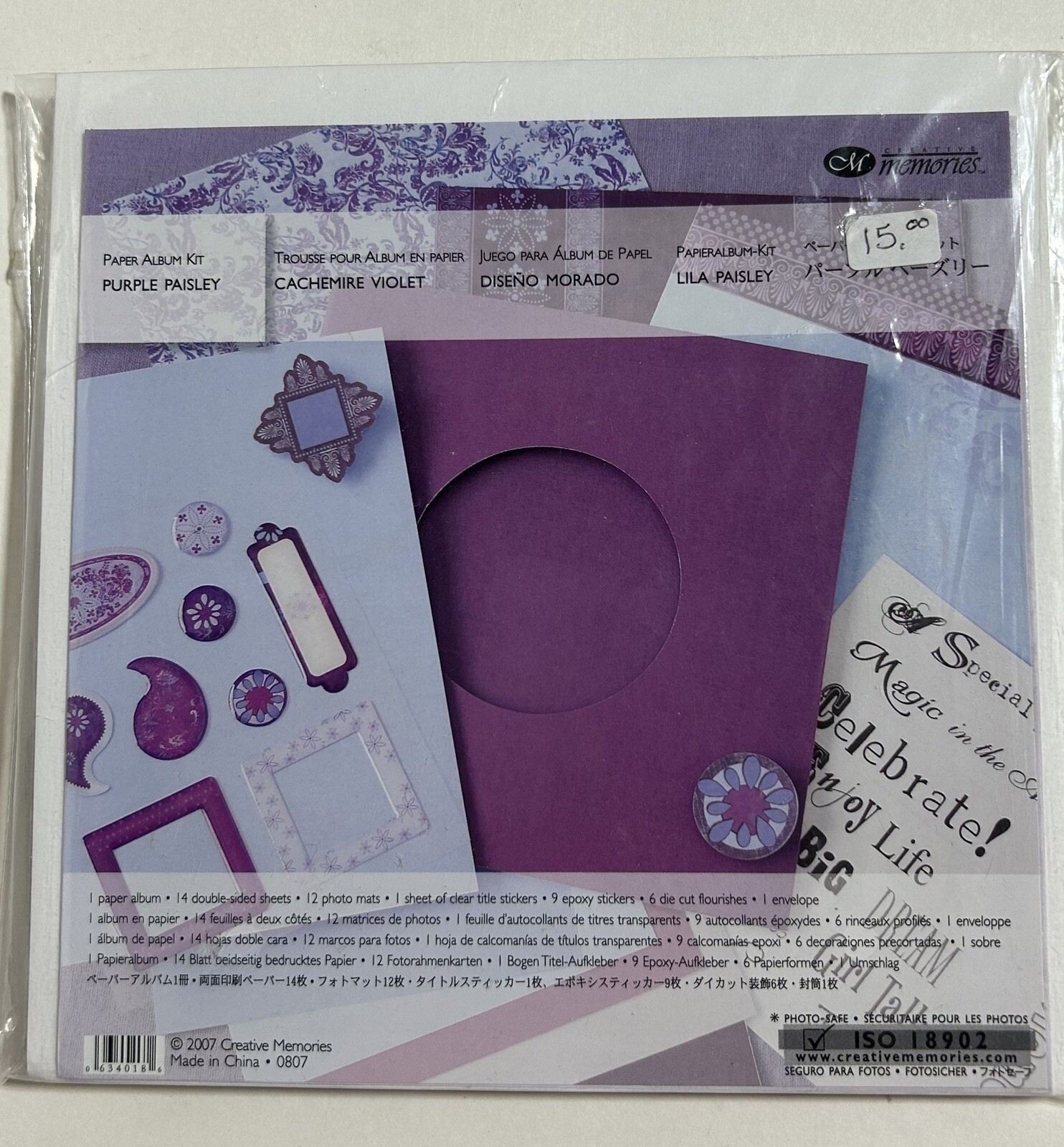 Creative Memories Paper Album Kit - Purple Paisley - NIP | eBay