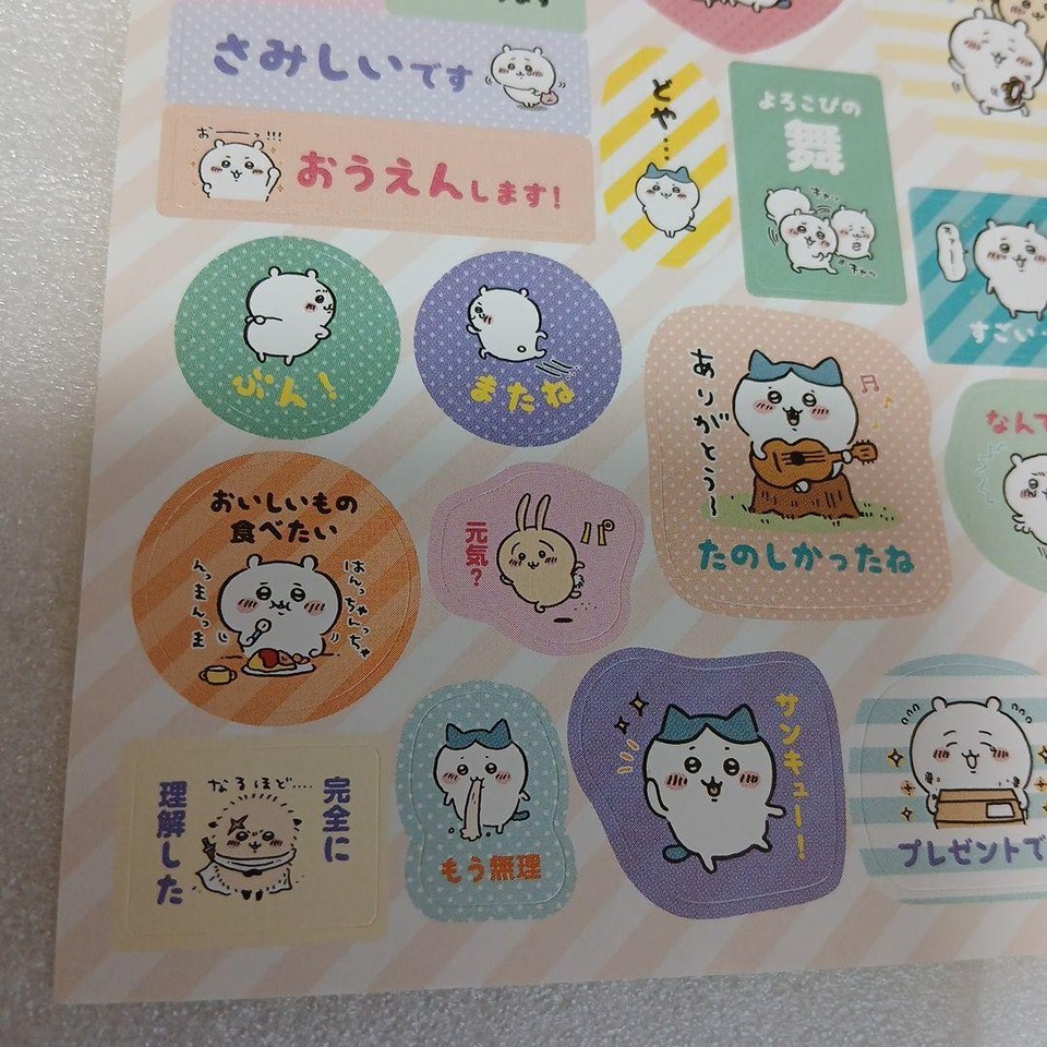 Chikawa Tweet Sticker | eBay