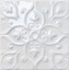 White victorian style raised pattern patchwork wall tiles SAMPLE 5226S ...