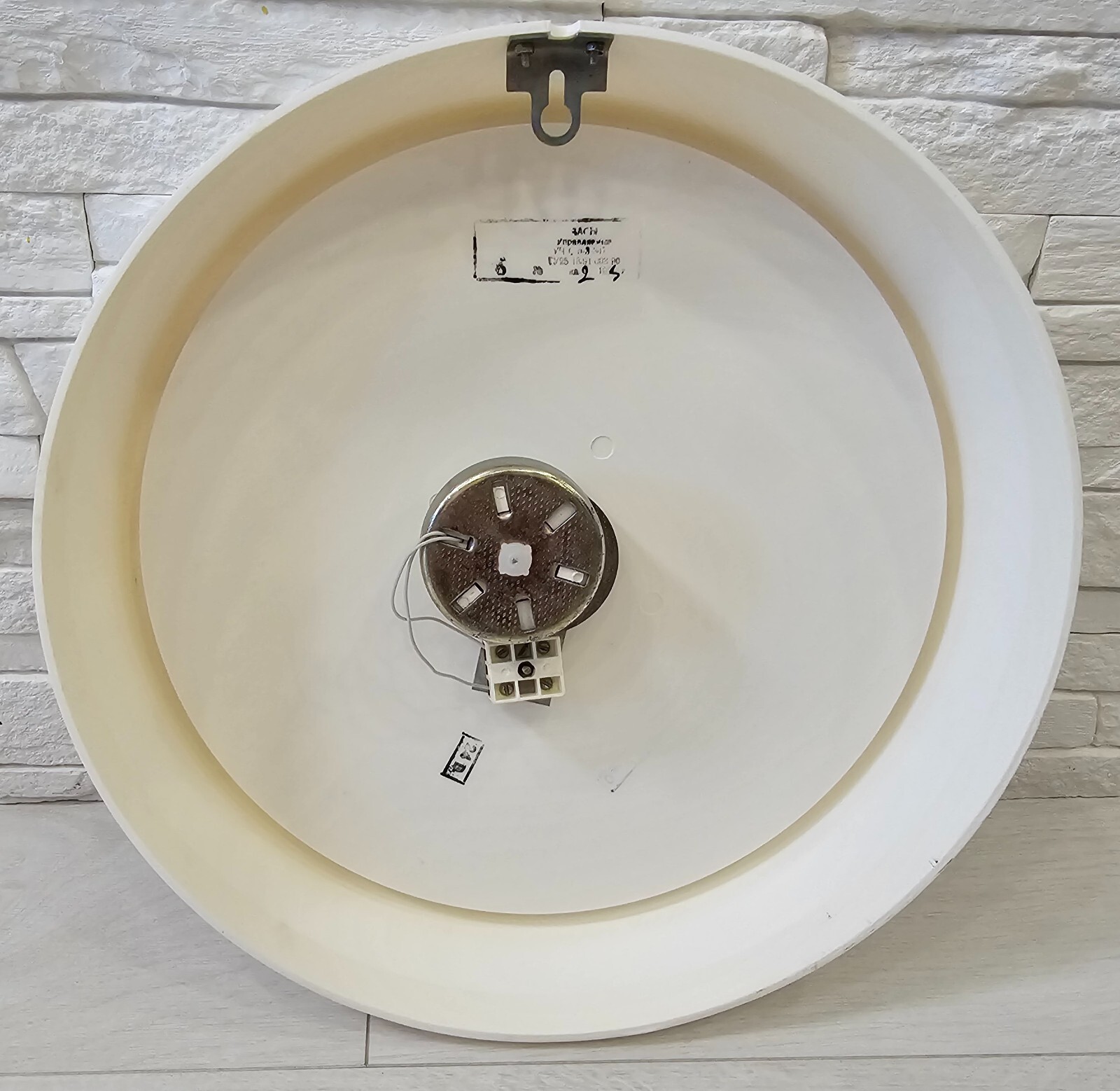 Soviet Wall Clock STRELA School Wall Clock Factory Wall Clock Russian ...