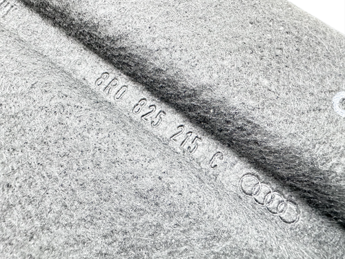 09-16 AUDI Q5 REAR LEFT DRIVER SIDE UNDERBODY SPLASH GUARD SHIELD ...