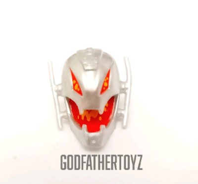 MARVEL LEGENDS MALE HEAD ONLY CUSTOM FODDER ULTRON | eBay