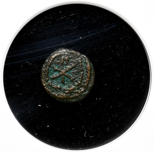 VANDALS, Carthage. Æ Nummus, 5th-6th Century AD. Chi-Rho, Rare, NGC VG ...