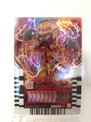 Kamen Rider Gotchard Ride Chemy Card Phase 04 : SR : RT4-040 | eBay