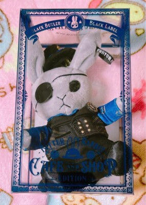 Black Butler Black Label Bitter Rabbit Mini Ciel Cafe & Shop Edition ...