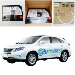 LEXUS RX450H 12V BATTERY GENUINE OEM PANASONIC S55D23L 2008 TO 2015 ...