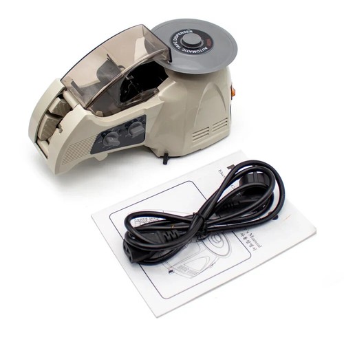 Automatic adhesive tape machine RT3000 rotary disc tape cutting machine ...