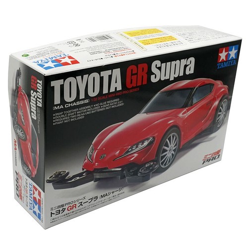 Tamiya 1/32 Mini 4WD GR Supra MA Chassis Kit #18655 | eBay
