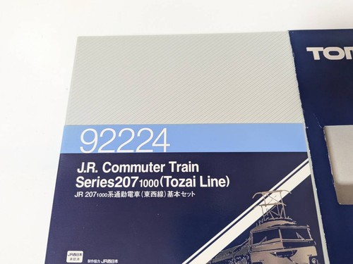 Operation Confirmed 1105T 92224 Jr 207 1000 Series Commuter Train Tozai ...