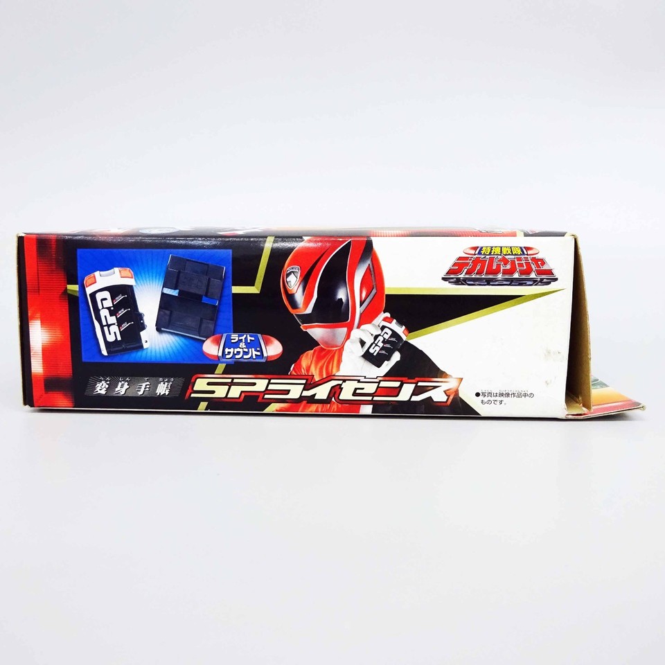 Power Rangers Tokusou Sentai Dekaranger SP License SPD Holder Morpher ...