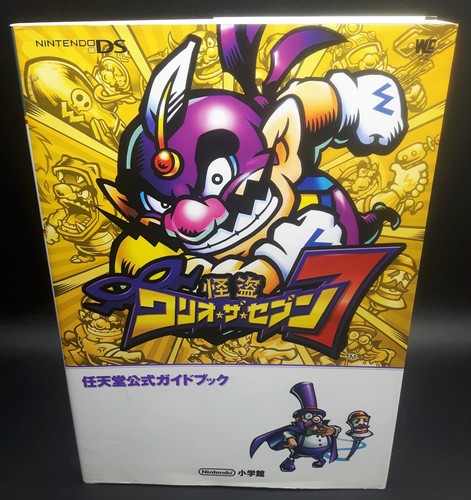 Phantom Thief Wario the Seven Nintendo Official Guidebook Nintendo Ds ...